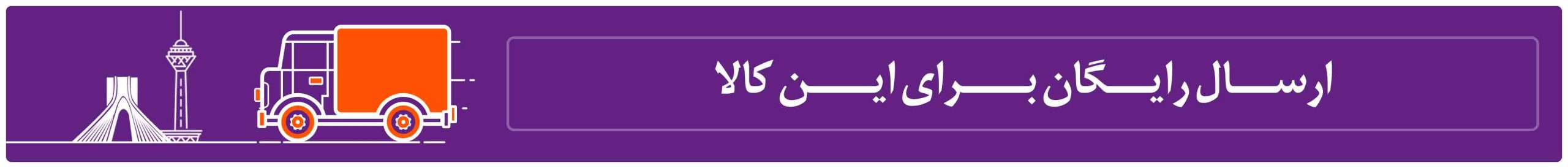 غذای خشک سگ تیست آف د وایلد بلدرچین و اردک Taste of the wild high ...